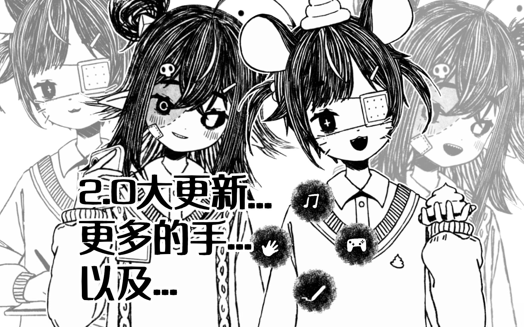 【live2D模型出售/捏脸】MO 手柄映射!板子!音波球!头上顶答辩!