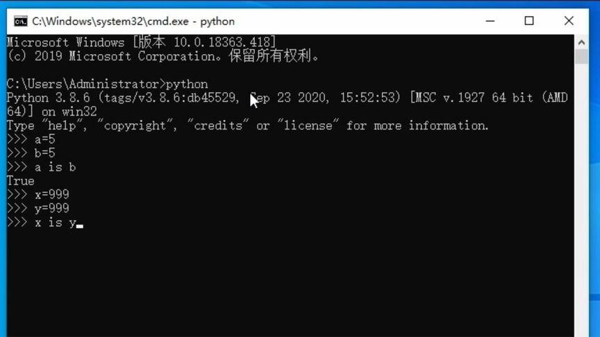 python 10秒钟从入门到放弃