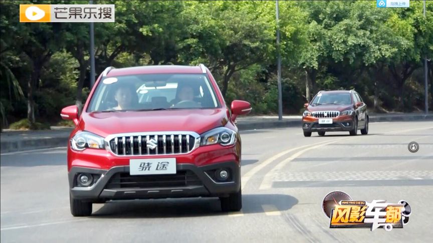 视频丨长安铃木骁途震撼上市 售价9.98-15.98万元