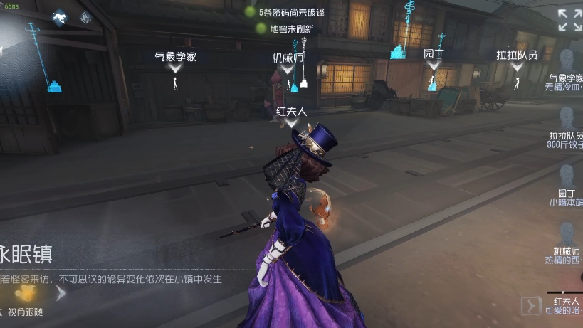 11.12排位录屏2_游戏热门视频