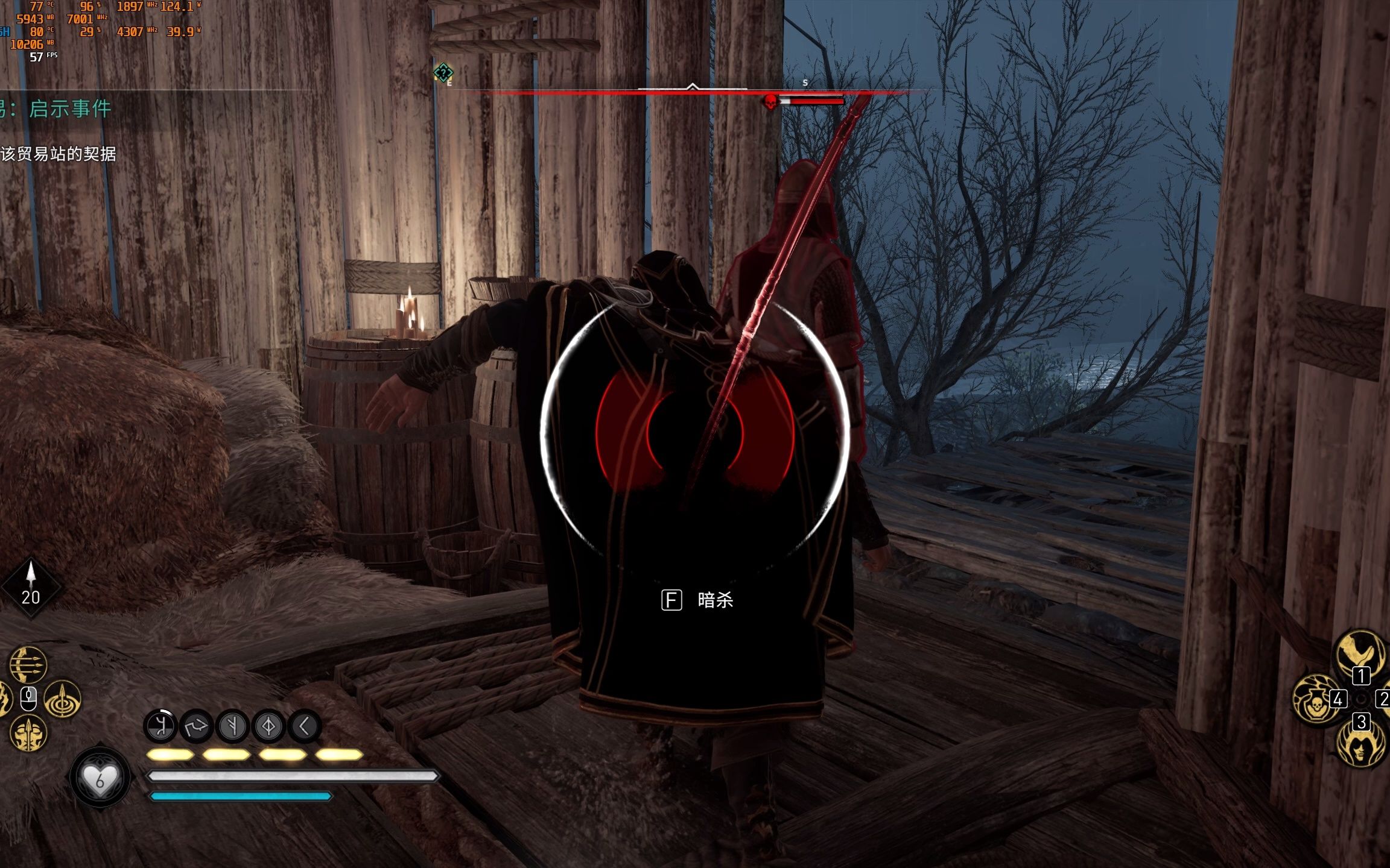 【刺客信条 英灵殿】笔记本RTX3060 1080P屏幕开启DLDSR性能测试...