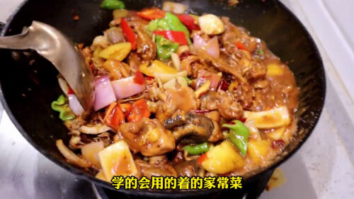 这样做的大盘鸡比饭店还好吃!这才是靠谱实用的家常菜做法