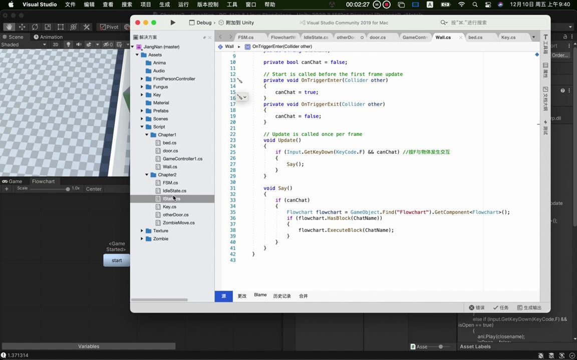 【Unity3d】rpg游戏大作业09|所有场景物体搭建