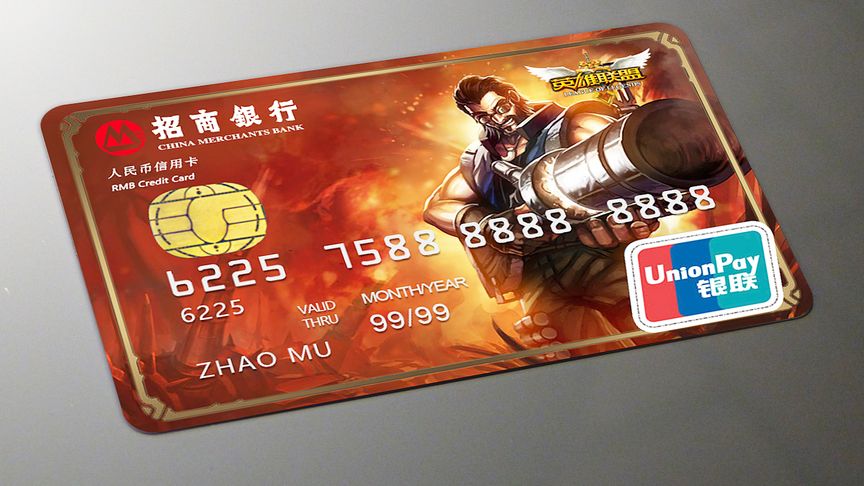 如果信用卡和房贷都还不上了,该怎么办?