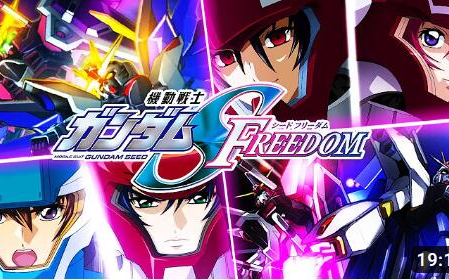 ...超级机器人大战历代作品中seed系机体战斗演出精选集! 【Nickioh】