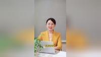 职场礼仪中,倒水礼仪你知道吗?