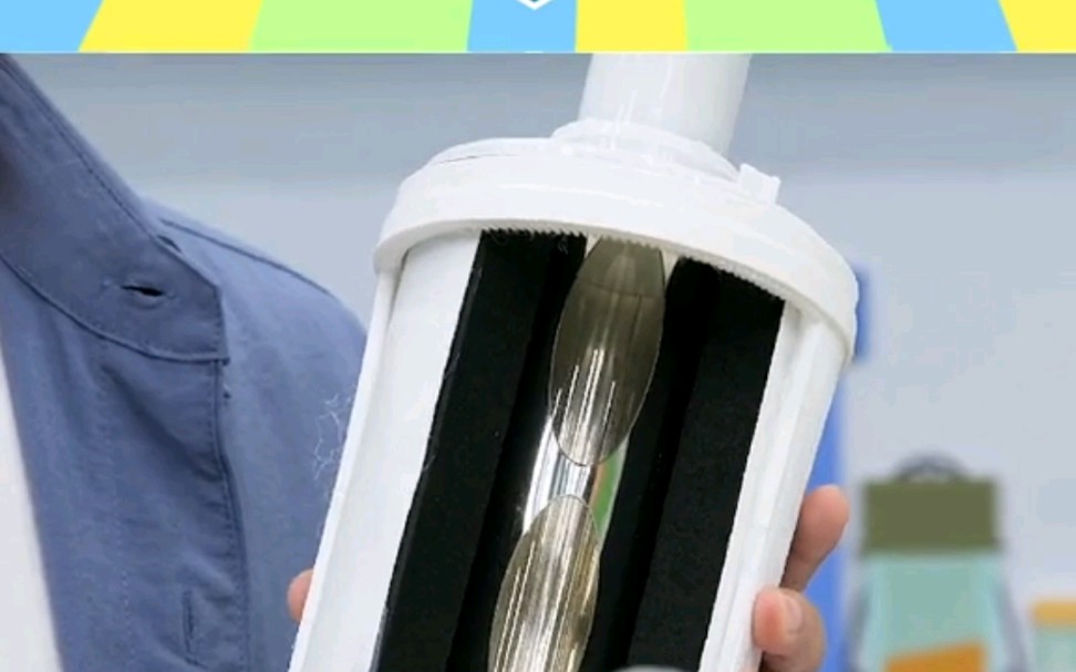 安利净水器紫外线滤芯匣内部构造,彰显硬核科技