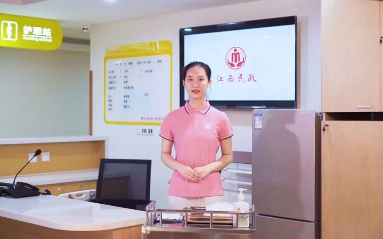 养老护理网络公益实操培训 11:为卧床老年人更换纸尿裤