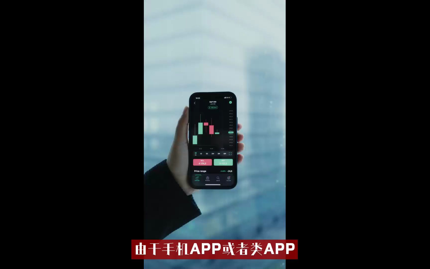 APP小程序被DDOS或者CC攻击了_该怎么办?