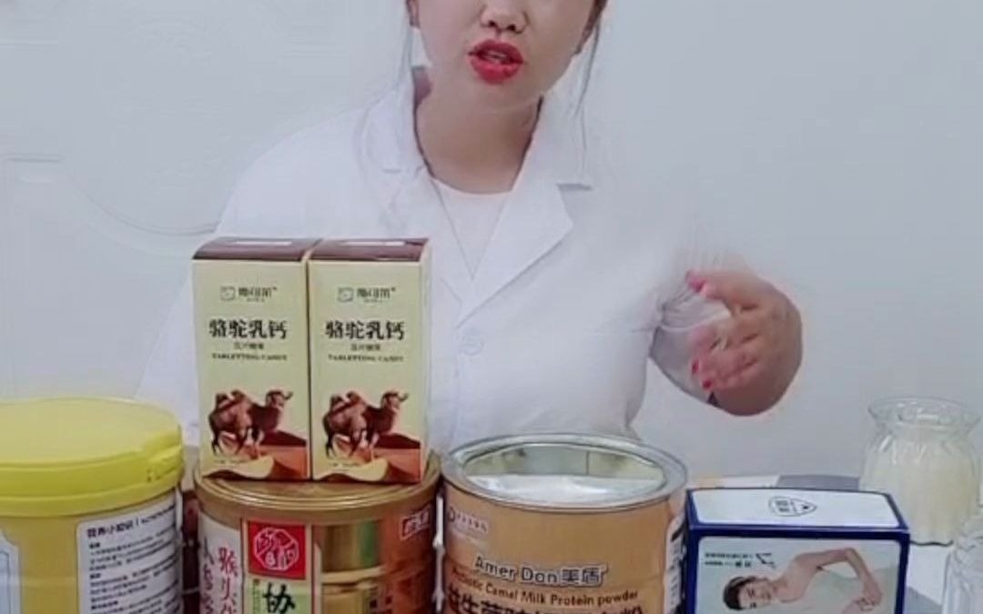 拼多多怎么无人挂直播
