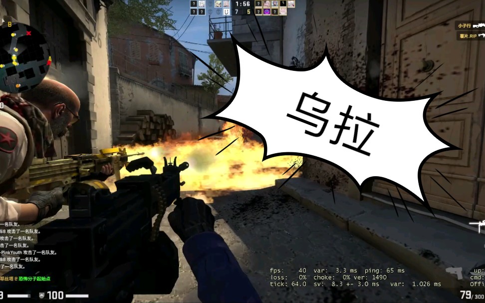 《论CSGO休闲模式现状》