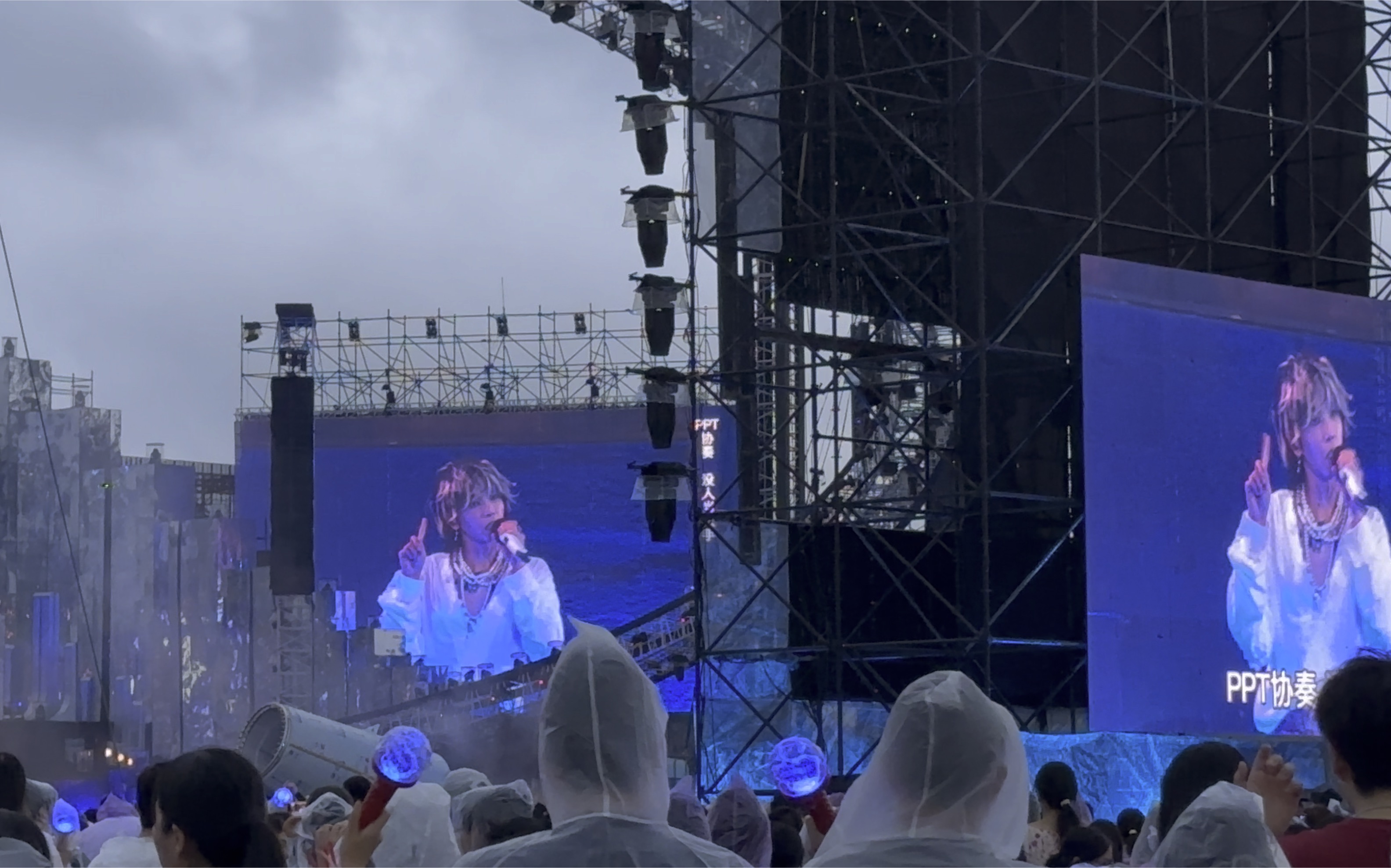 华晨宇6月23长沙火星演唱会《飞行模式》live 外场视角