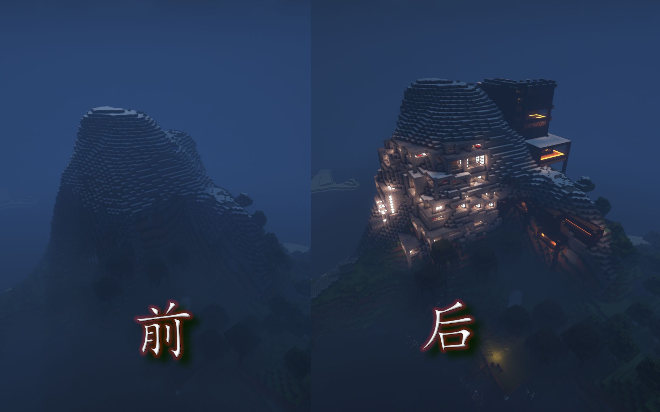 “纯手搭,爆肝改造一整座山”_单机游戏热门视频