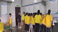团体辅导案例_小学心理健康团体沙盘活动课_刘忠玉_T13988