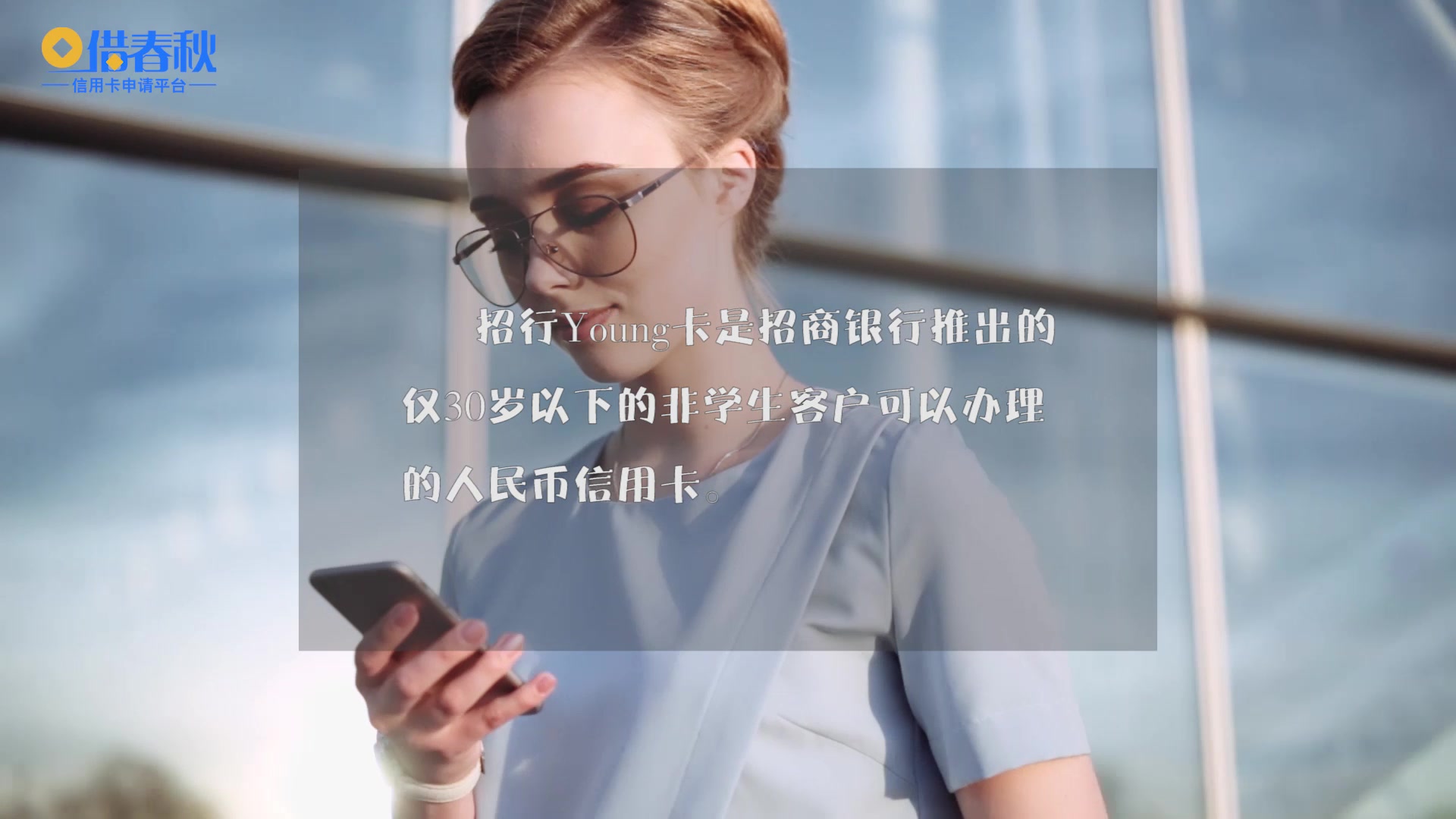 推荐两张可以全额取现的信用卡,每月首笔取现还免手续费