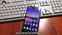 华为手机Mate9使用3年多了,要换新吗?看看小伙分享用机感受