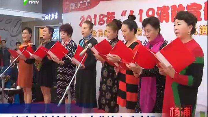 耳目一新!消防宣传新方法,玩笑中品味消防知识!