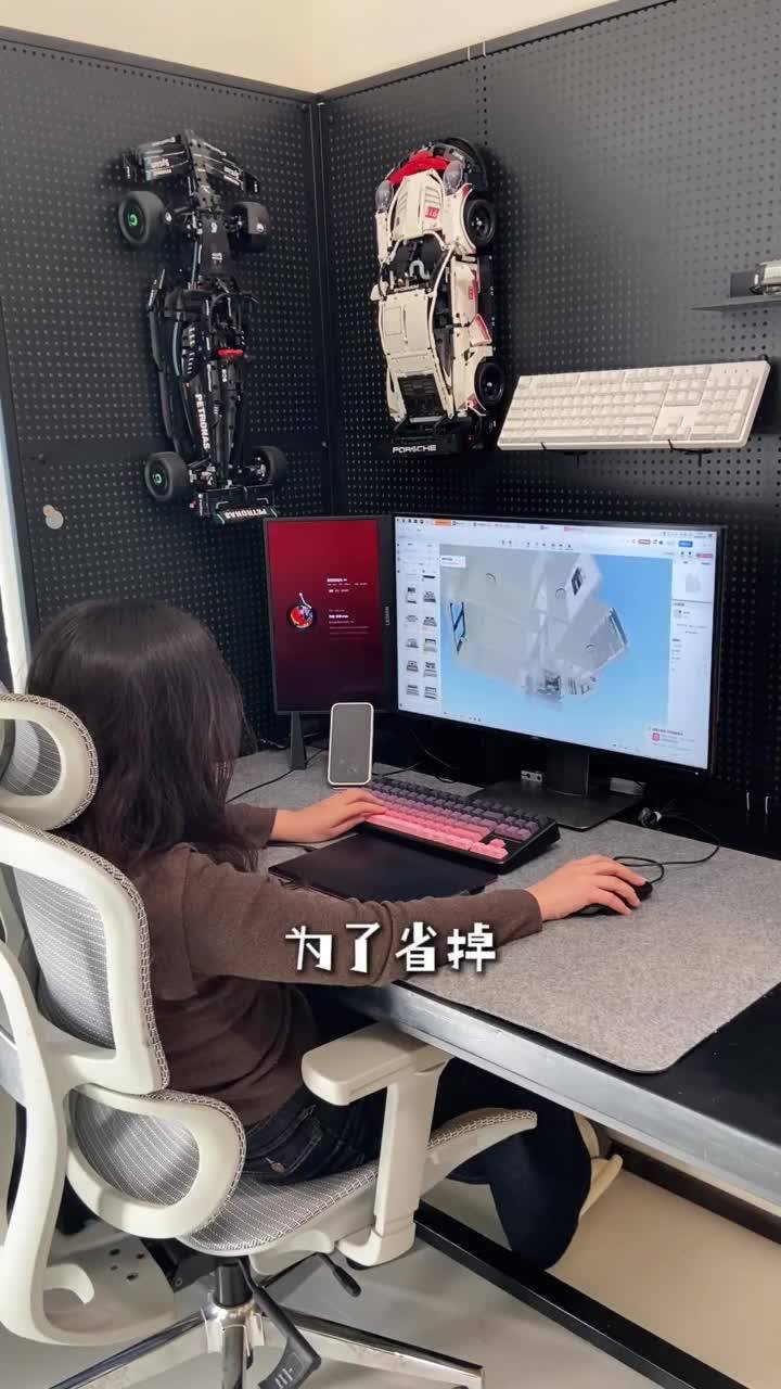 家居:装修小白必备软件,轻松剩下几万块。