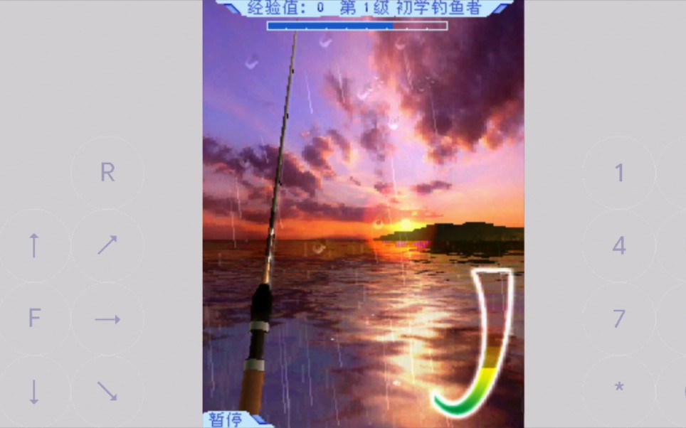 安卓塞班模拟器,N-Gage2游戏《深海垂钓》试玩,今天大小得钓点东西...