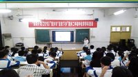 ...县“国培计划”初中化学送教下乡培训活动回眸(湘乡市教师进修学校)