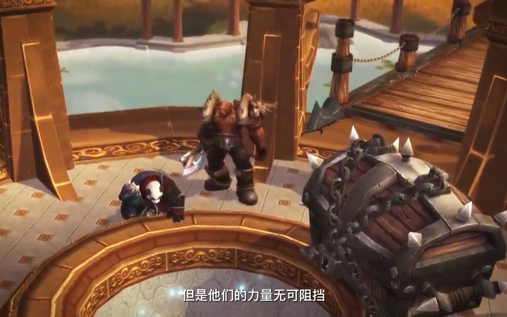 魔兽世界5.0 熊猫人之谜 5.4决战奥格瑞玛 90级版本CG动画(2012.10....