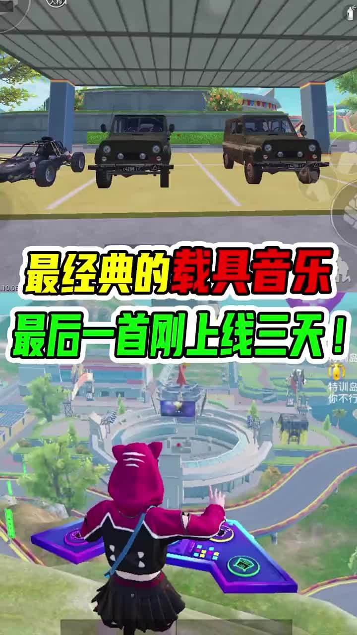 用坚定的信仰,指引前进的方向。