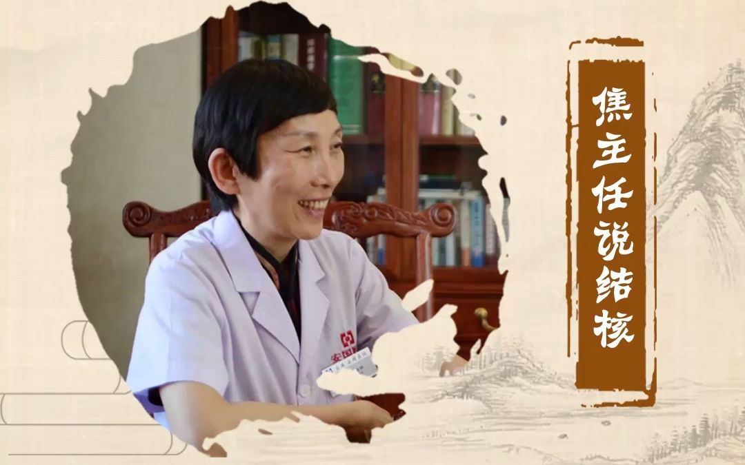 53按揉大肠经,强壮身体,大便畅.jpg