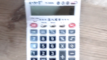 jio按计算器(有“错误”提示)