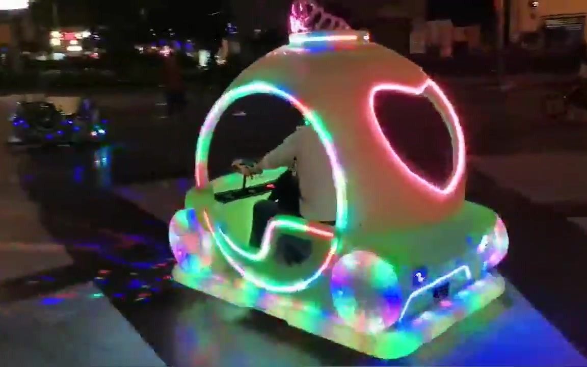 儿童游乐设备广场碰碰车户外摆摊梦幻公主花车