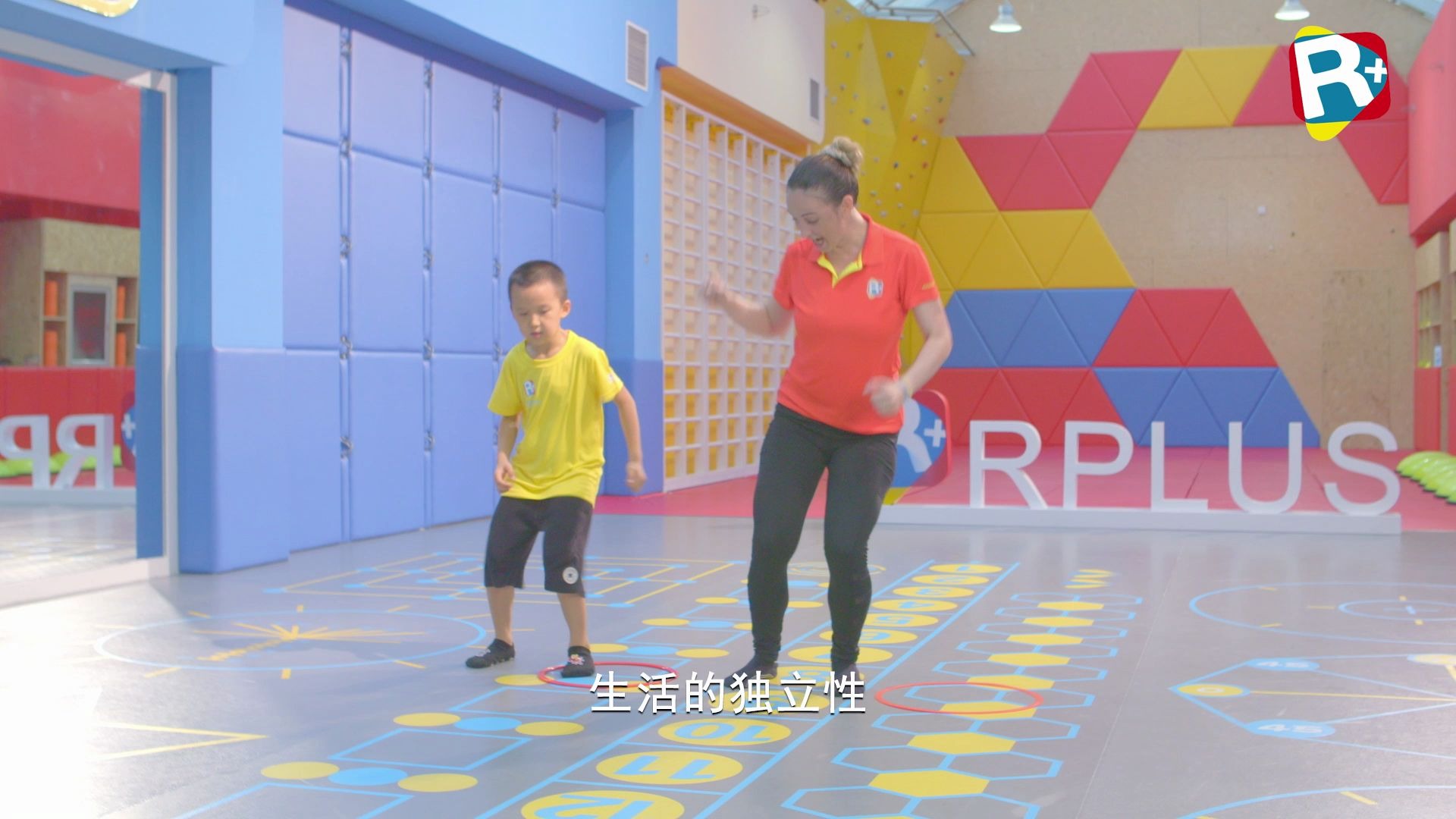 艾尔家少儿体适能-儿童课程简介