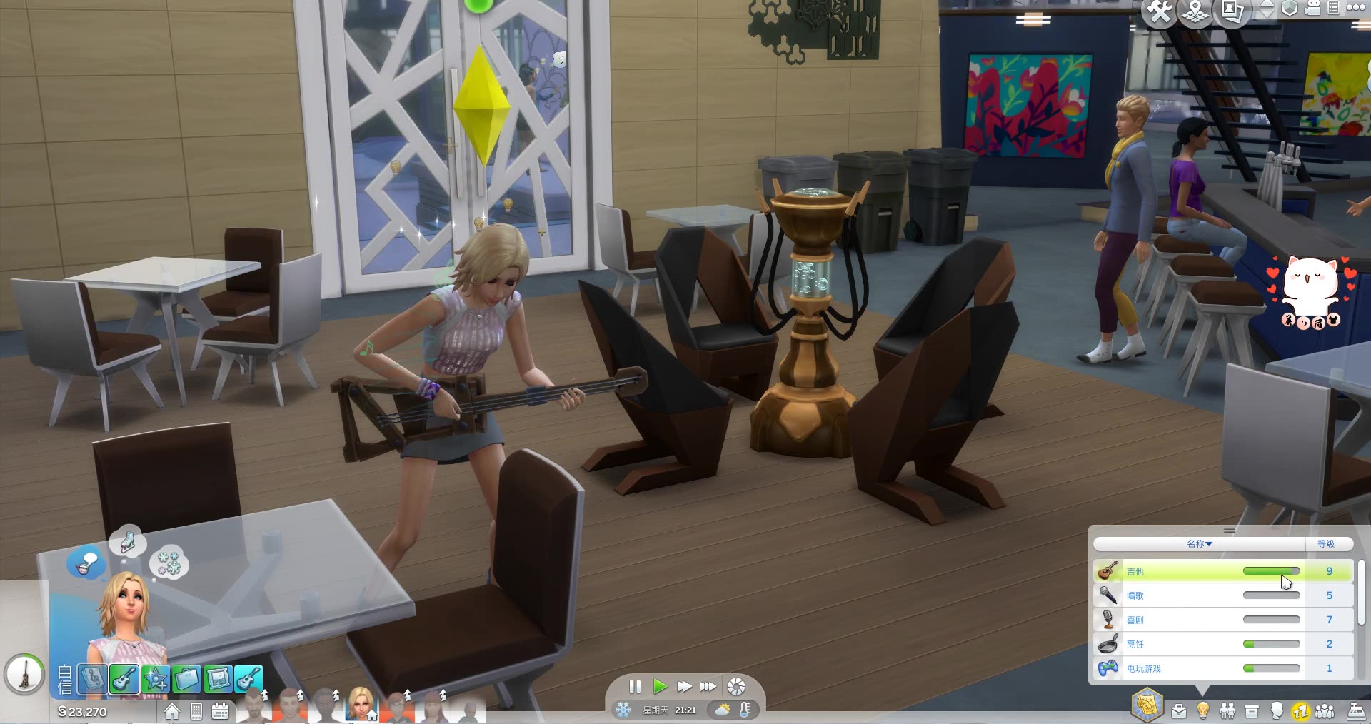 模拟人生4故事模式第十六集-十级吉他技能真好玩