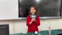 2021——2022学年度第一学期期末理化生教研组学期总结成片
