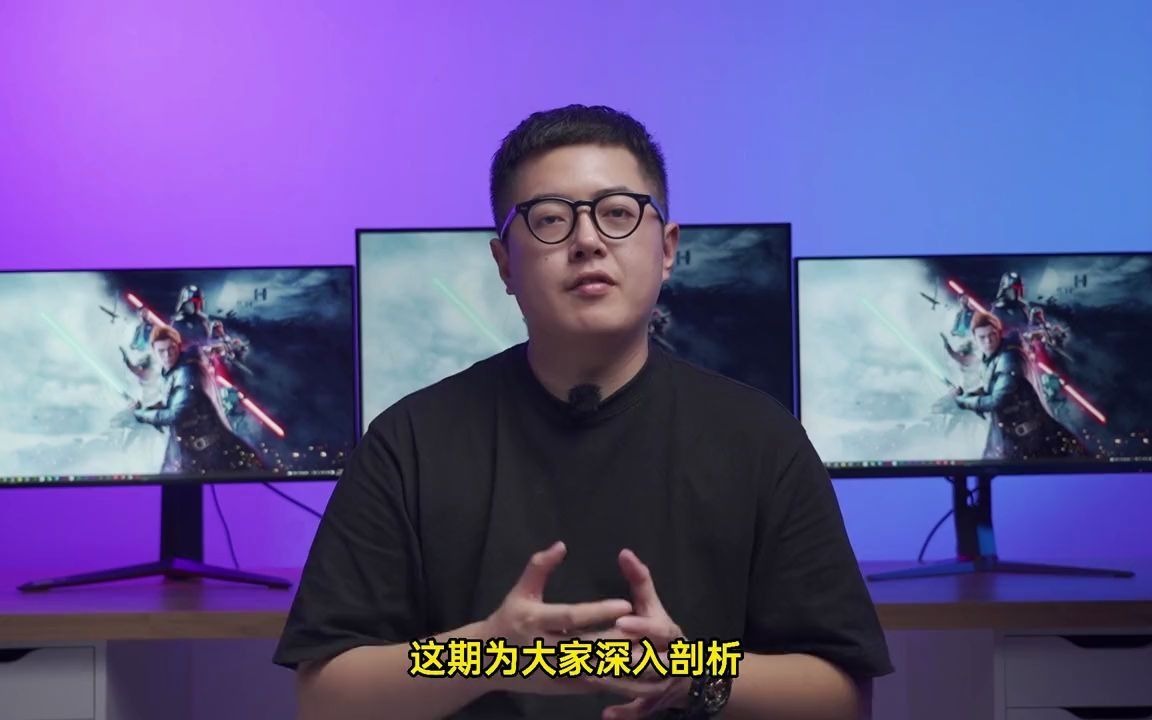 玩物有智-三款4K 144电竞显示器横评,不同价位相差有多大?