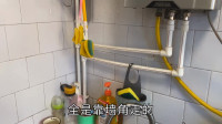 老房子厨房卫生间安装冷热水管,熟能生巧,管路非常隐蔽效果不错