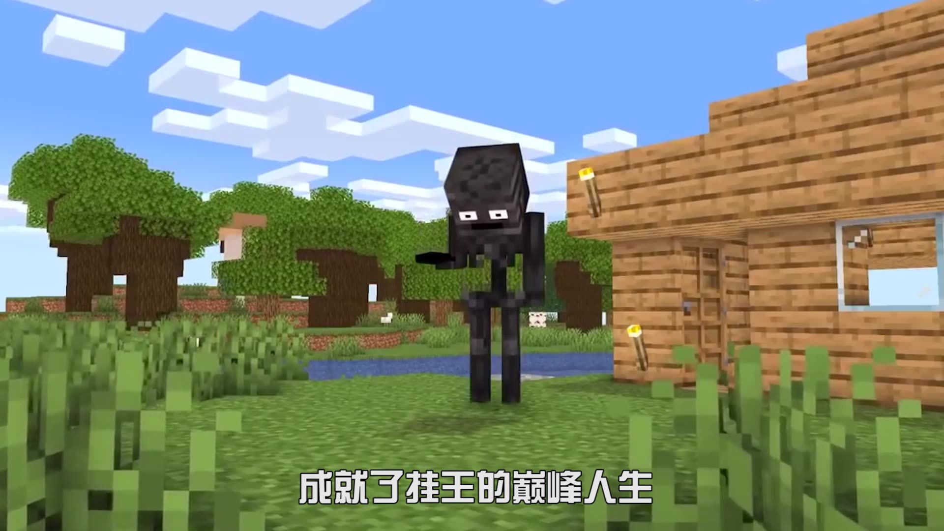 我的世界:终于知道挂王的挂,是怎么来的了