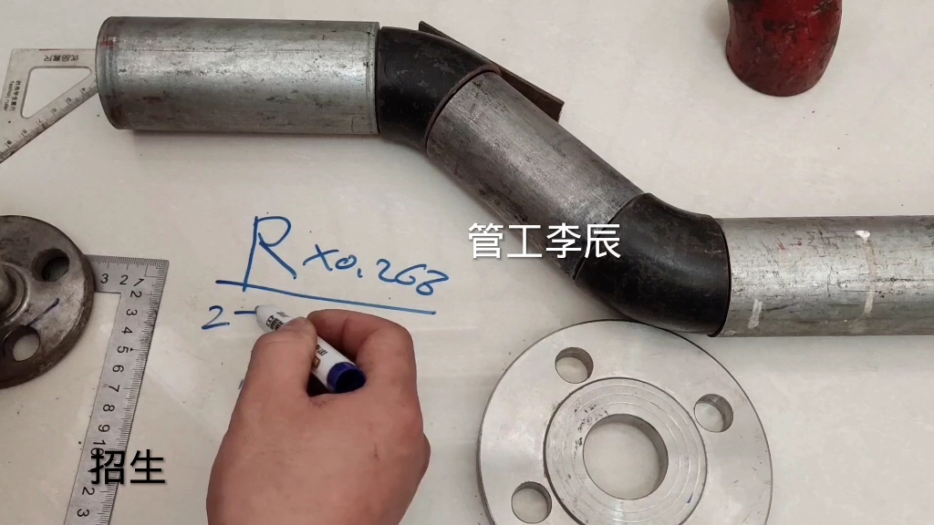 化工管道,管工李辰讲解弯头计算公式讲解中石化工艺管道