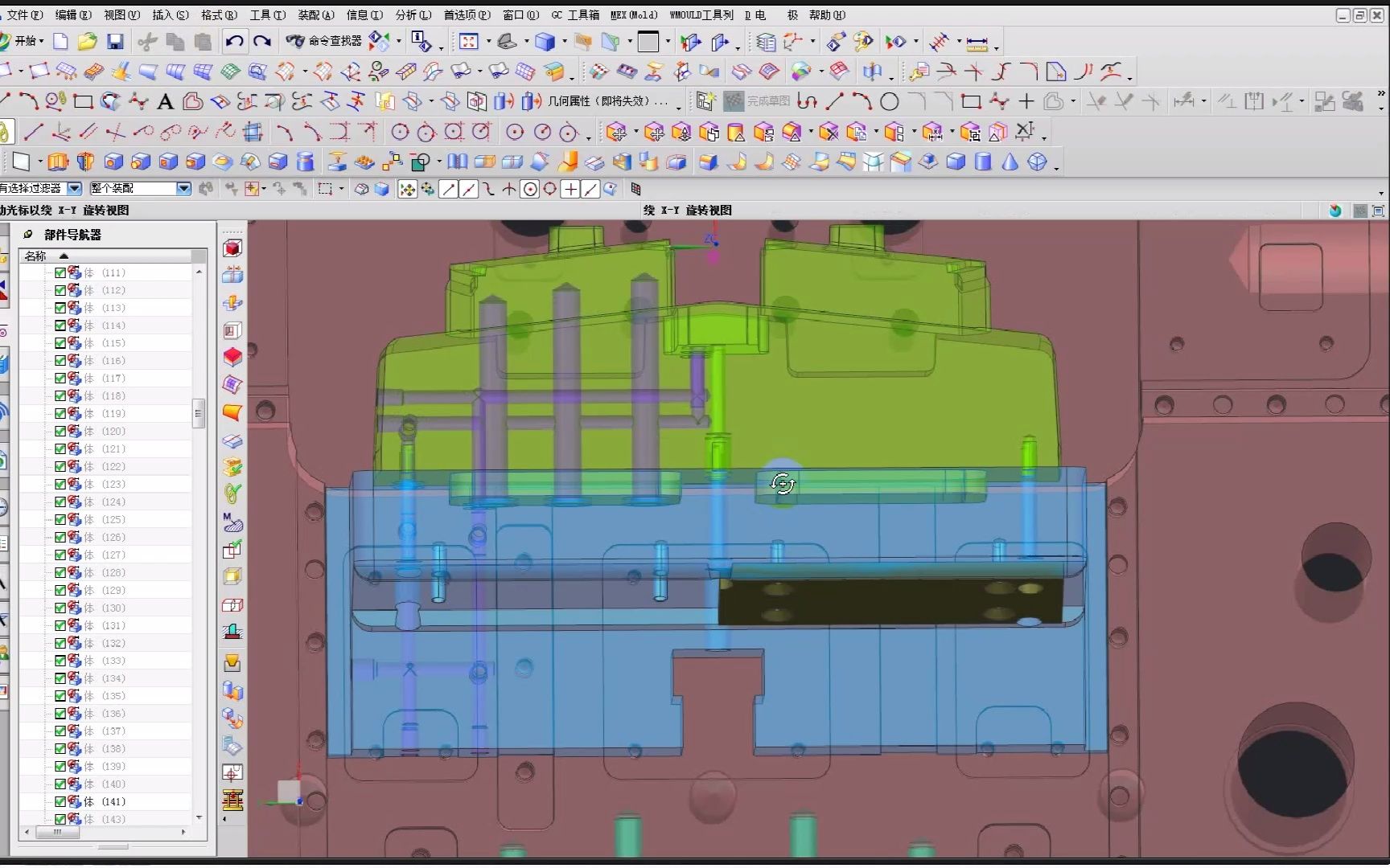 UG模具设计之加长水管冷却1