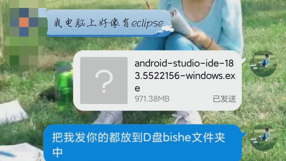 完成一个计算机毕业设计又一个,忙碌完一个计算机毕业设计又一个,为...