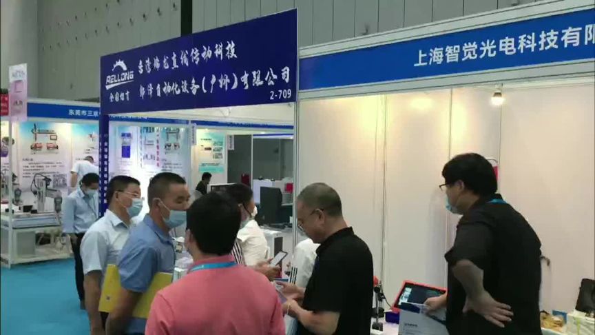 智觉,成就生活之美#模具保护器