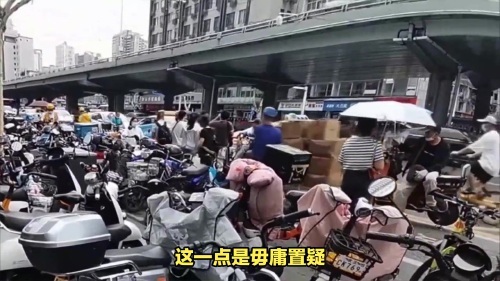 电动车新国标5年有效期即将到期,6个标准或调整,包括脚蹬和限速