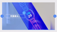 360儿童手表P1开箱测评,颜值不错,学习能力是亮点