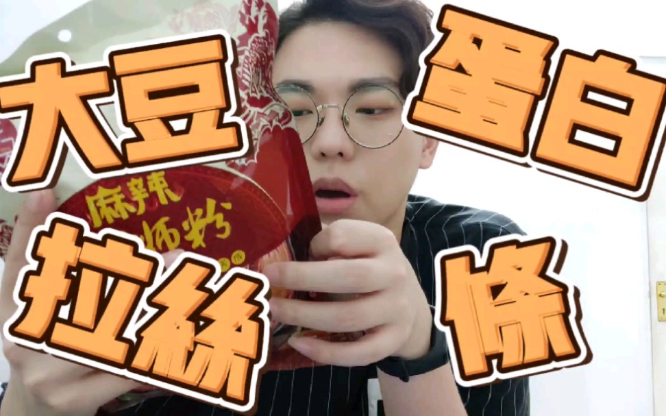 阿联酋购物分享:阿布扎比的中国超市物价简直逆天了?