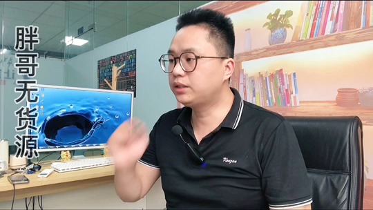 3月7号后抖音小店新的搬家工具,妙手依旧可以使用