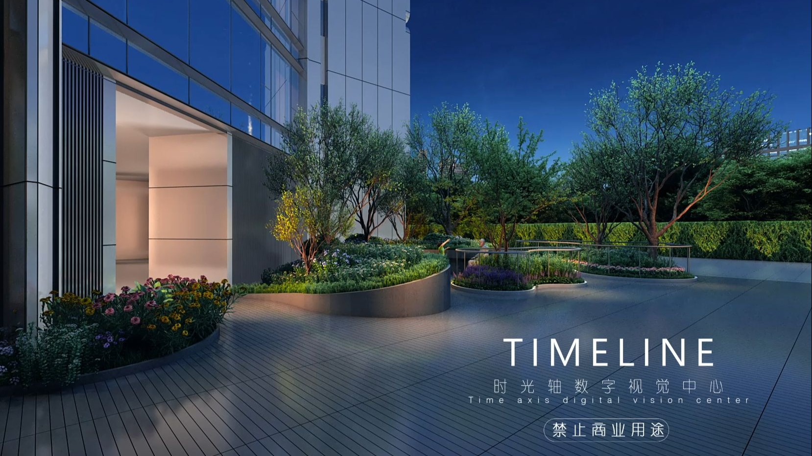 地产风云002:t-one潮博商业中心【超震撼宣传片】公司案例