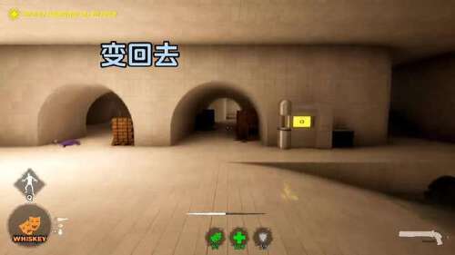 误入神秘后室!天降诡异皮罚,我的惊魂逃生实录