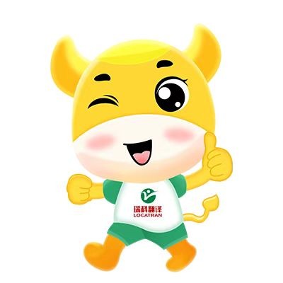 瑞科翻译公司 