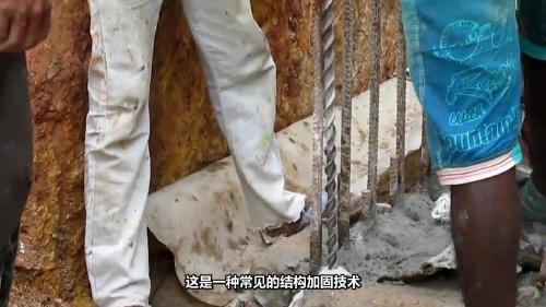 植筋的神奇用途揭秘,竟能如此稳固混凝土结构
