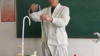 酸碱中和滴定2