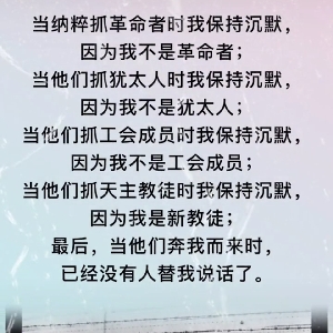 行走的投资云 