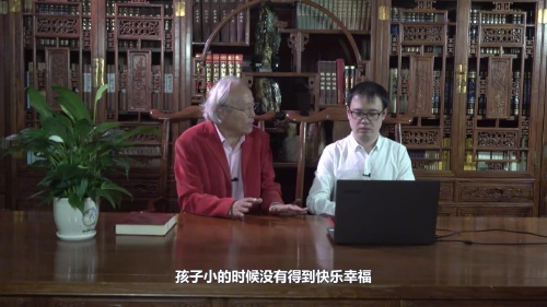 弥补教育孩子的缺憾的唯一方法是学习优秀的传统文化(1-20)